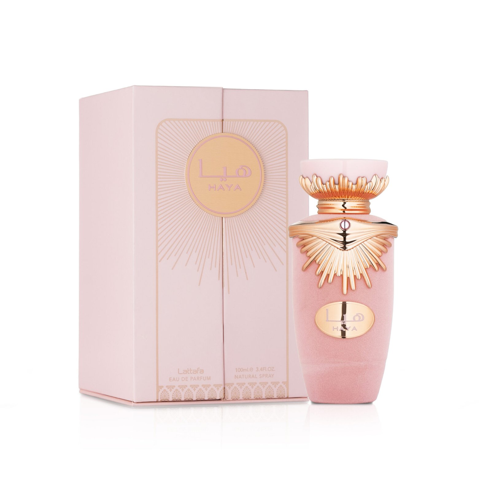 Haya Lattafa | Haibah Fragrances