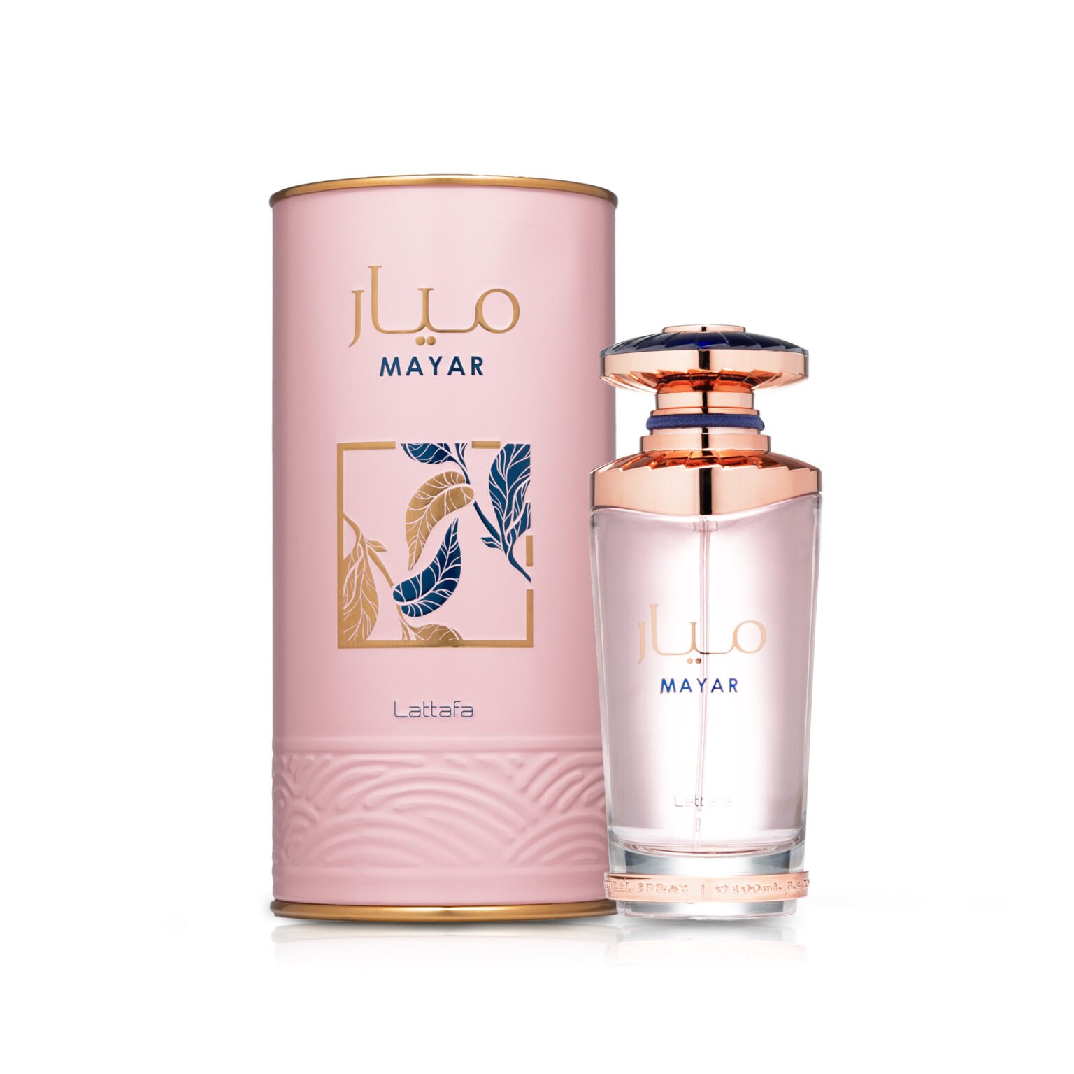 Mayar Lattafa | Haibah Fragrances